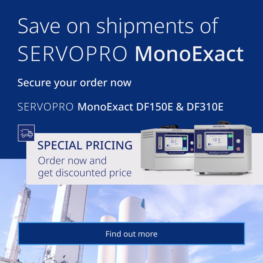 Home - Servomex - Japanes - Servomex